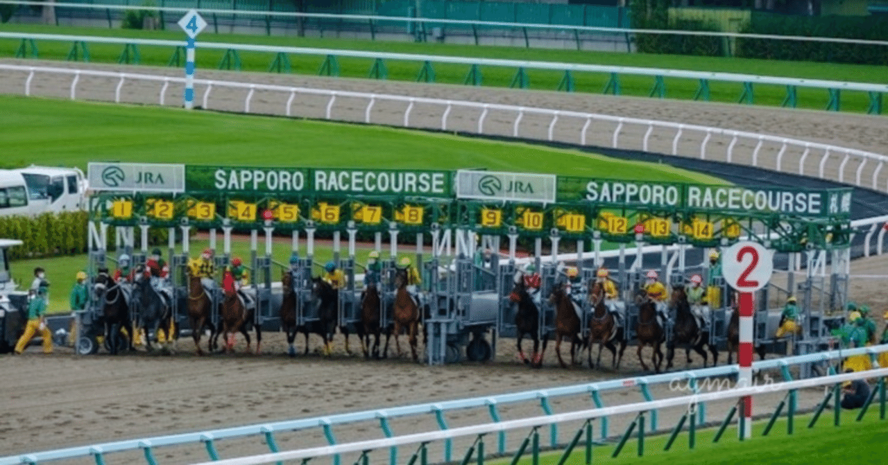 12/10（土）🐴厳選勝負レース🐴 ・中山10R 【自信度S】アクアラインS・中山11R 【自信度A】師走ステークス・阪神11R 【自信度S】リゲルステークス・中京11R 【自信度S】中日新聞 ...