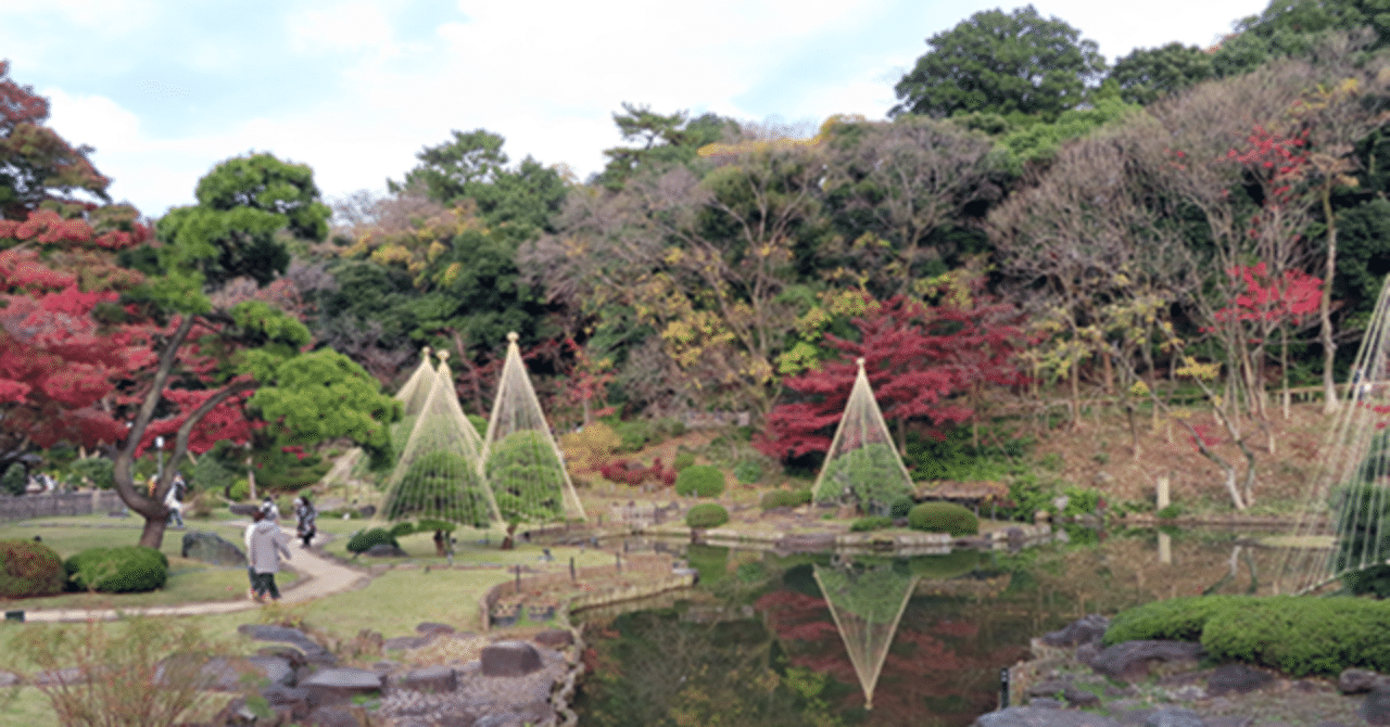 秋の肥後細川庭園｜a2pro