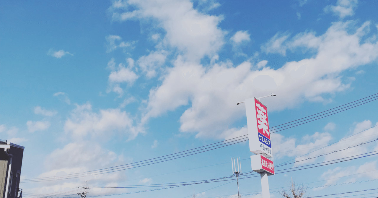 つくること｜Yoshiaki Aoki｜note