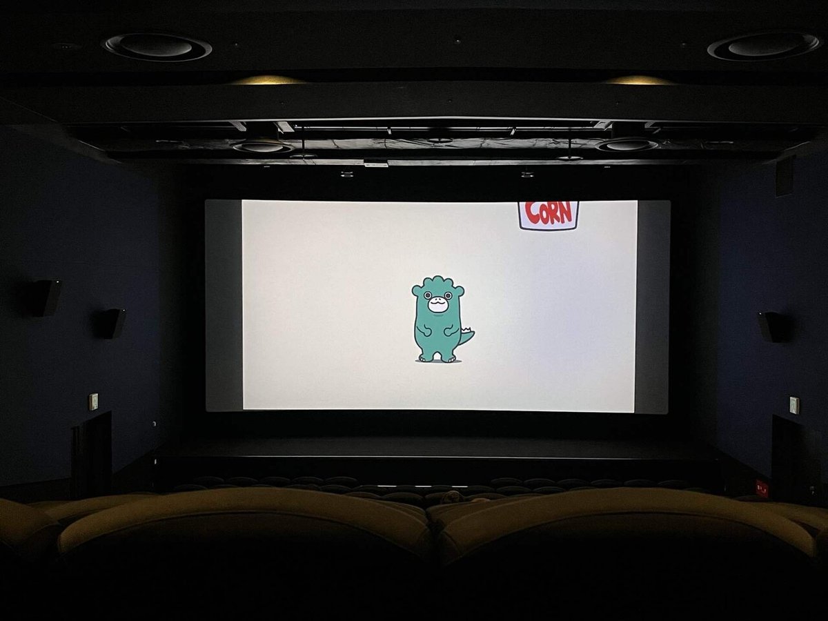 TOHOシネマズ錦糸町楽天地レポ（スクリーン11）｜はれじま / Deaf.