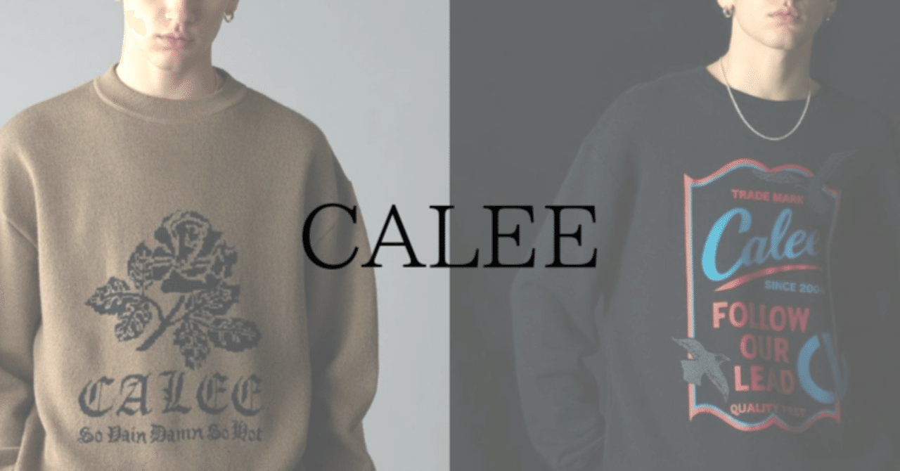 CALEE / キャリー 22AW COLLECTION から最新作クルーネックスウェットが新たに登場！！！｜improve / 岡山市セレクトショップ｜note