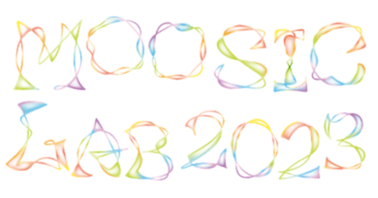 REVIEW 「MOOSIC LAB 2023」で唐田えりか主演『朝がくるとむなしくなる』が先行上映。石橋夕帆監督が静かな映画に込めた強い思いを語った｜映画秘宝公式note