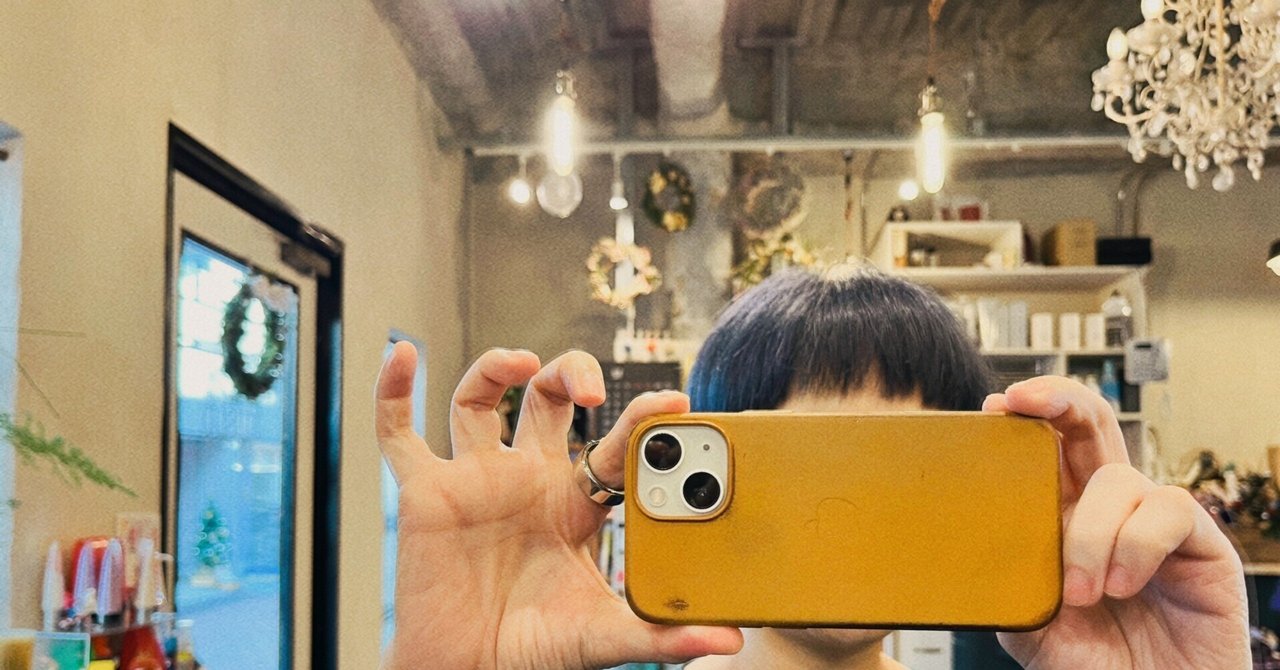 消費 Advent Calendar 2022#10｜micchie