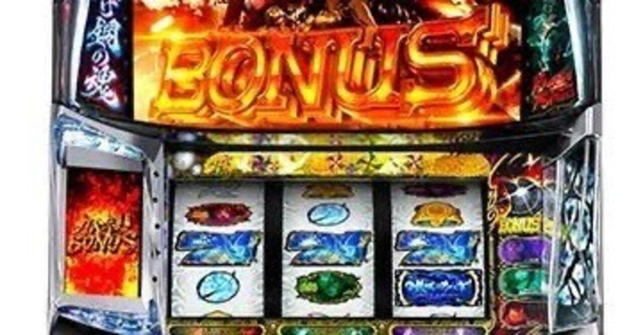 #岸和田8R 22:55 締切🔥一撃必殺🔥｜guees