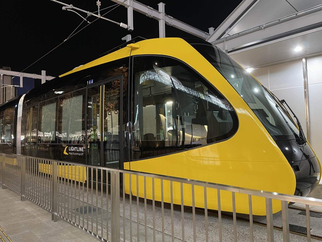 New LRT(Light Rail Transit) system has been introduced in our city. It ...