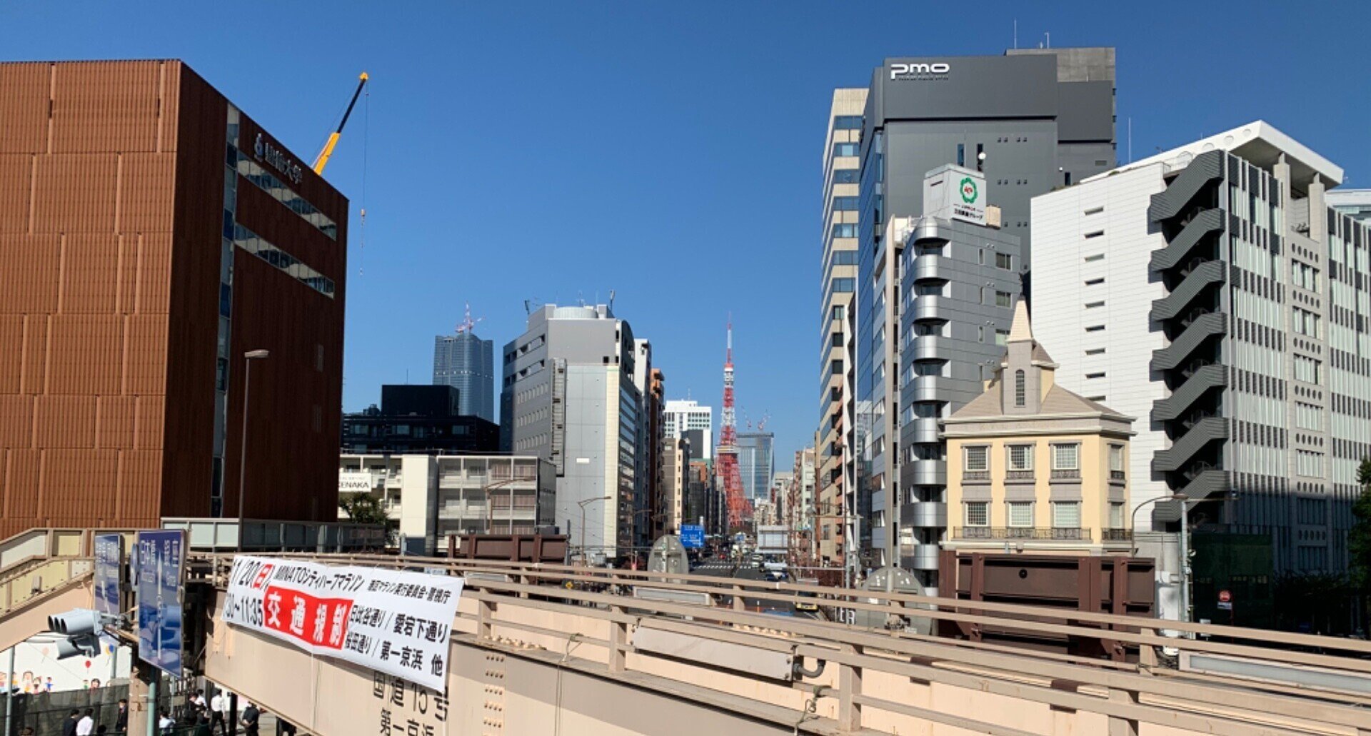 つきがさ （あまね） ばゆこ BAYUKO AMANE｜note