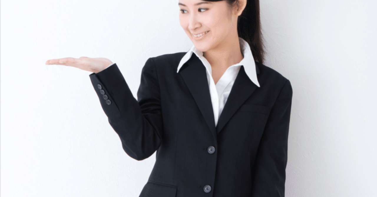 優れるな、異なれ｜MAKI｜note