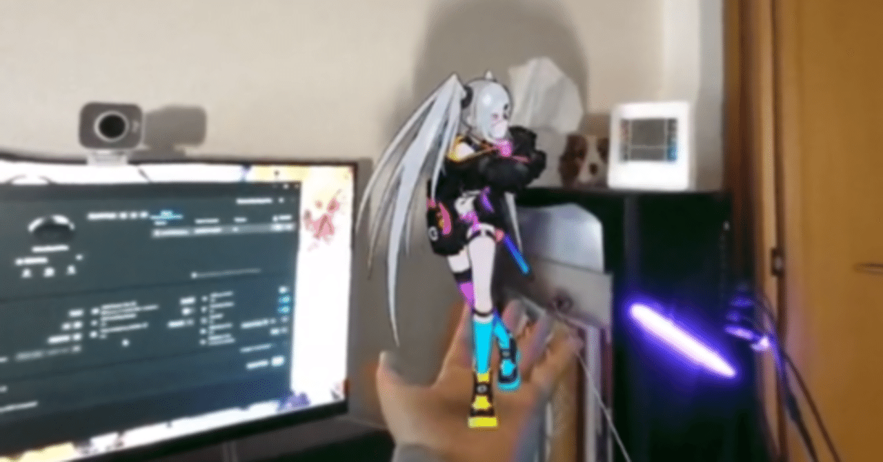 Unityのパススルーのサンプルを動かす｜41h0