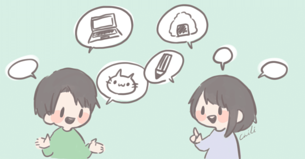 久しぶりにHADOに関するnoteを書いてみた件｜Ruhia