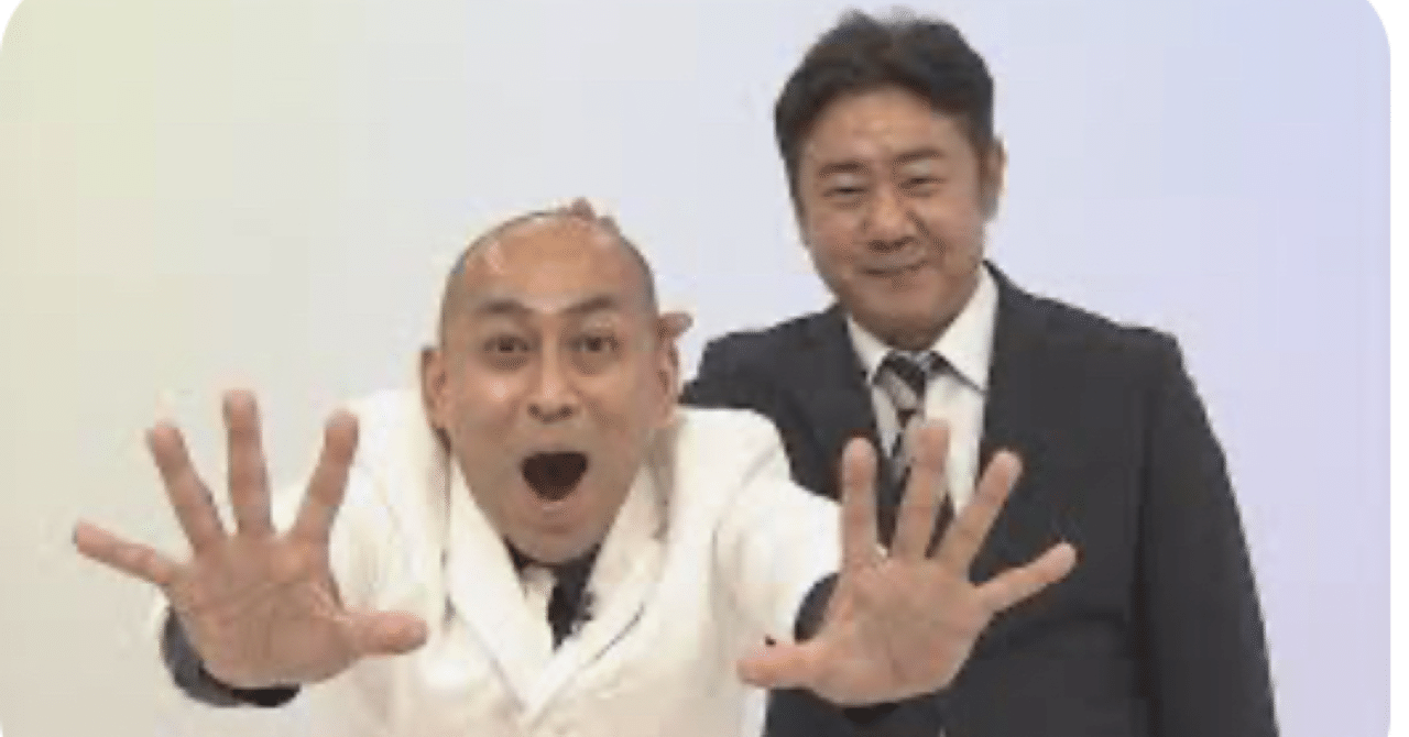 noteで文化祭〜後夜祭〜｜ららみぃたん