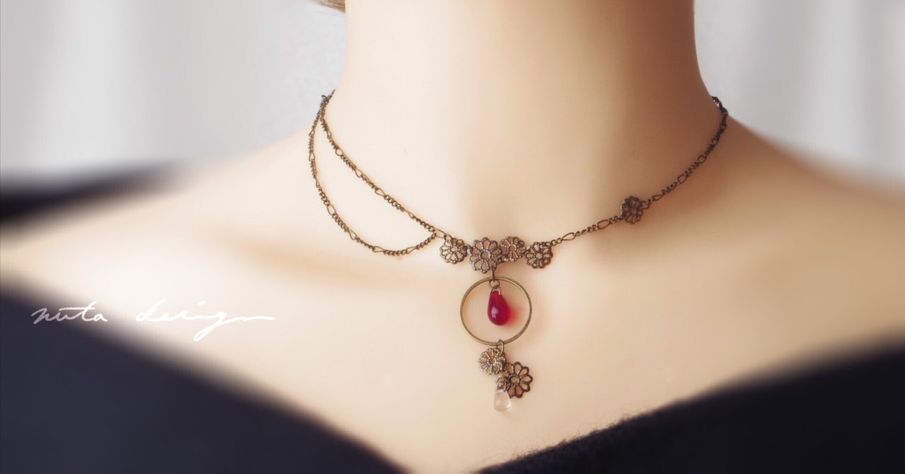 本日は短めシンプル｜nuta design