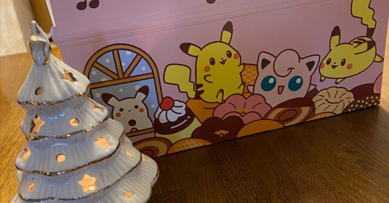 ドーナツ｜Kyoko_Olga｜note