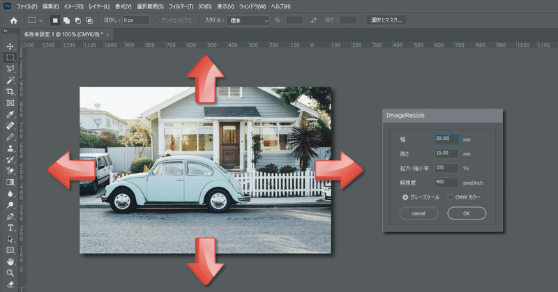 DTP Script note｜note