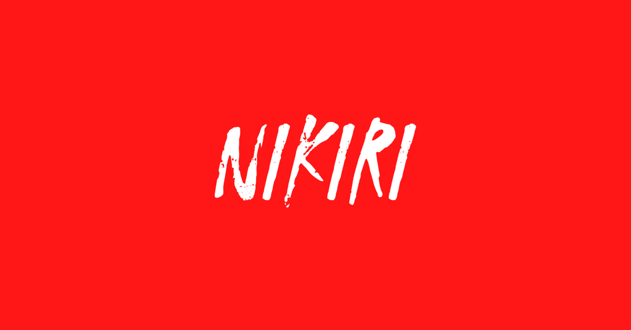 NIKIRI NFTのご紹介｜NIKIRI | 忍者 ⛩️｜note