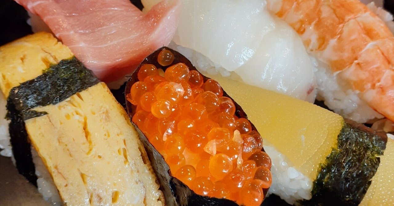 『お寿司🍣』｜guttyo｜note