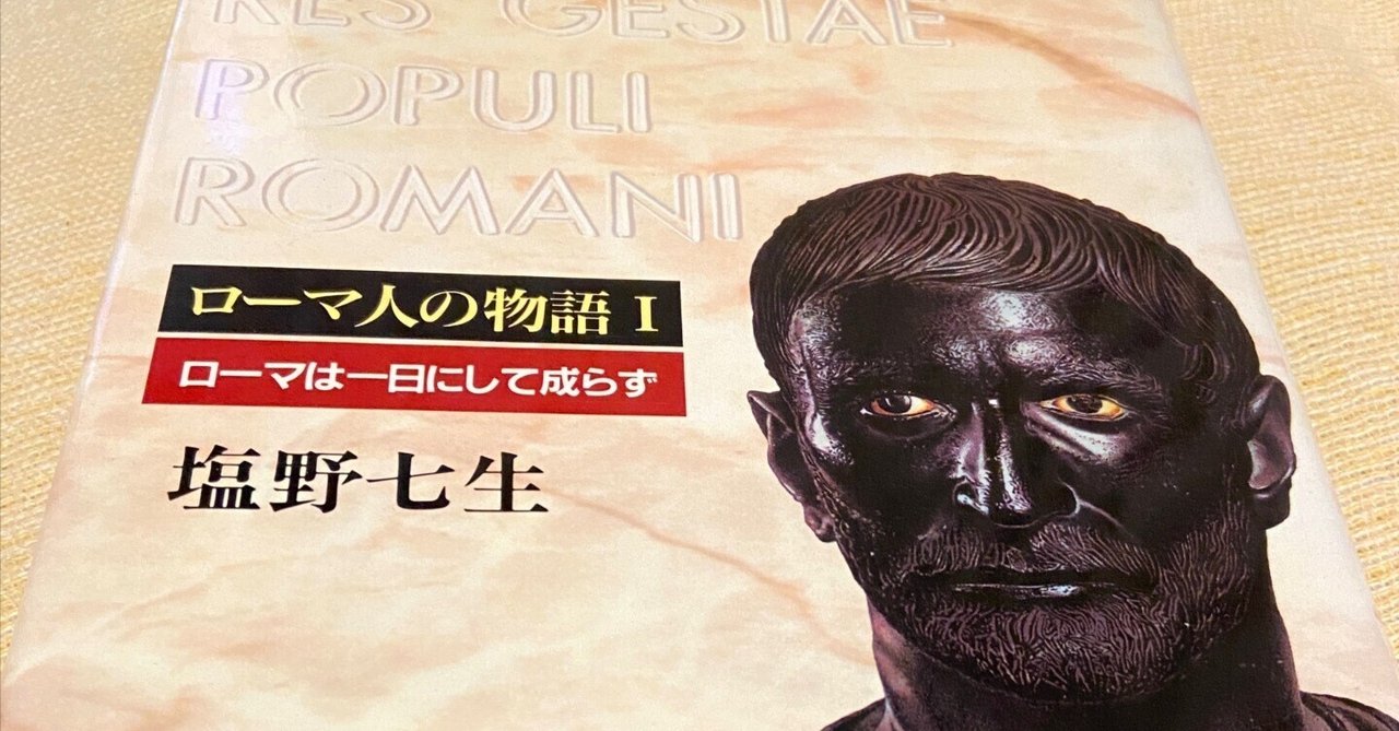 「いいね」考〈六百字のエッセイ〉｜Junji Kajiwara