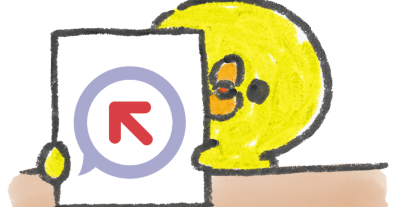 WinActorの覚え書き｜まる🍑