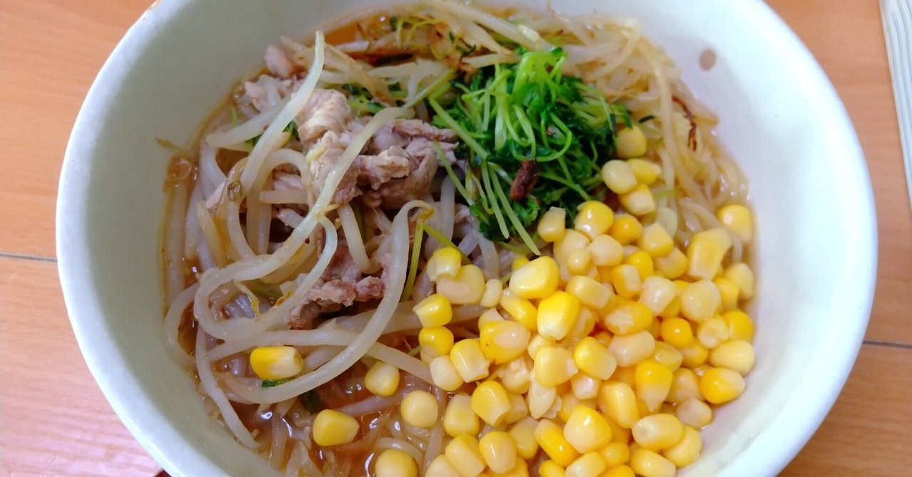 【今日の豆苗】トニーの場合6 完｜Yae Sonoda*園田やえ｜note