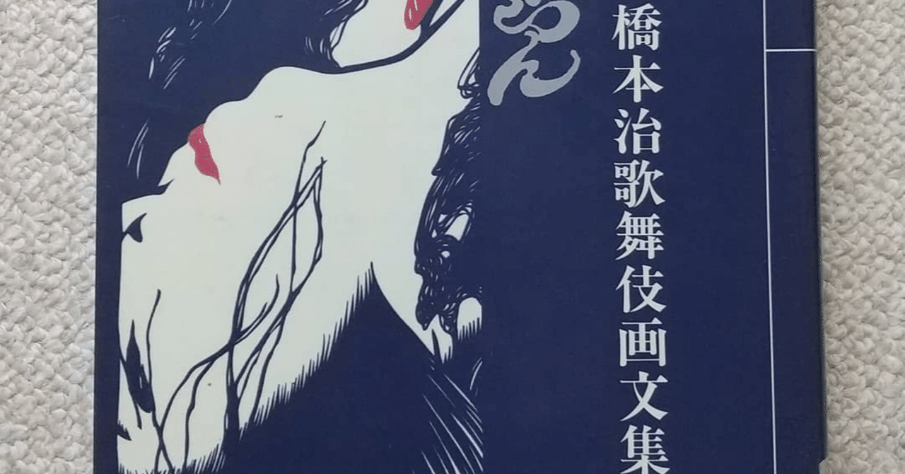 せっぱ詰まった状況と自分の誇りのぶつかり合いがドラマを生む｜chisato_mrt