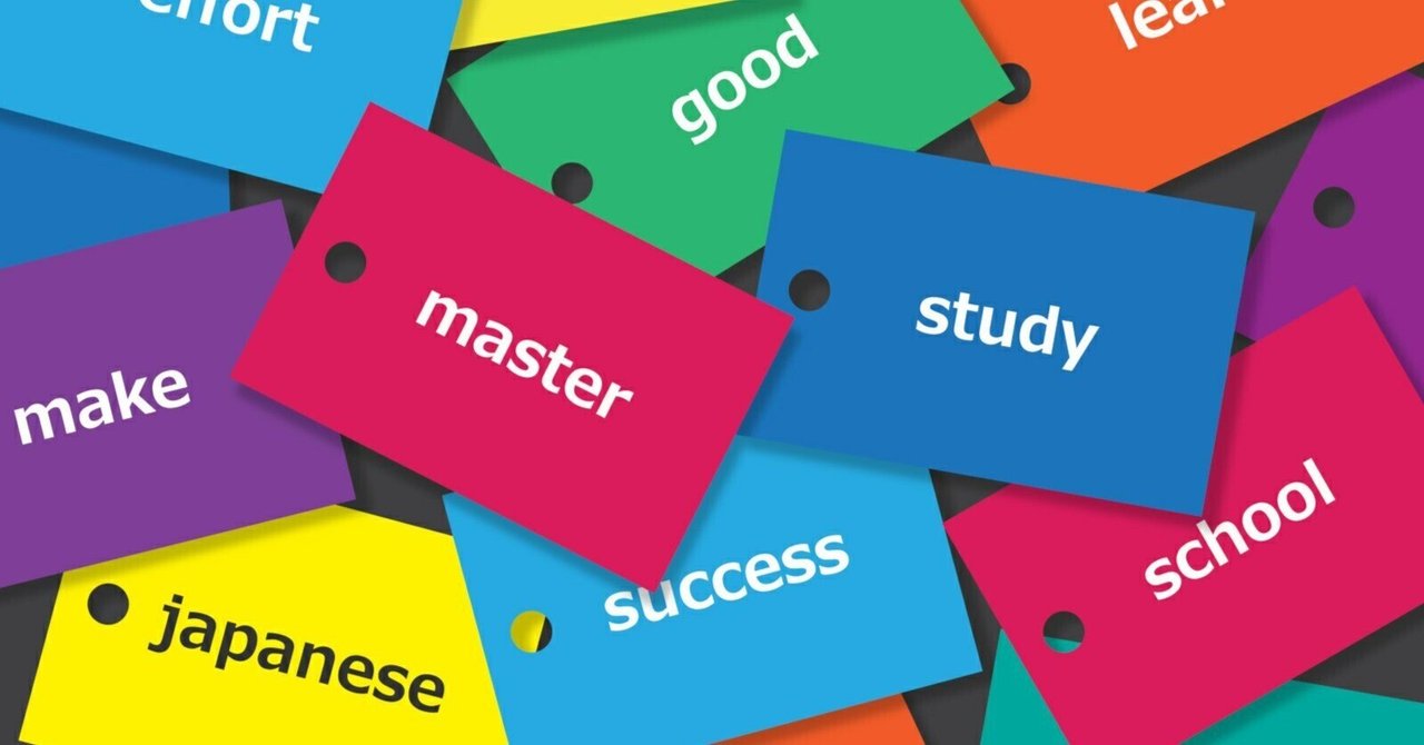 【センテンスビルダー11：会話09】動詞の活用形①：तपाईं[tapaaî]/उहाँ[uhhaâ]＋動詞《現在形》｜ネパーリフィリリ｜note