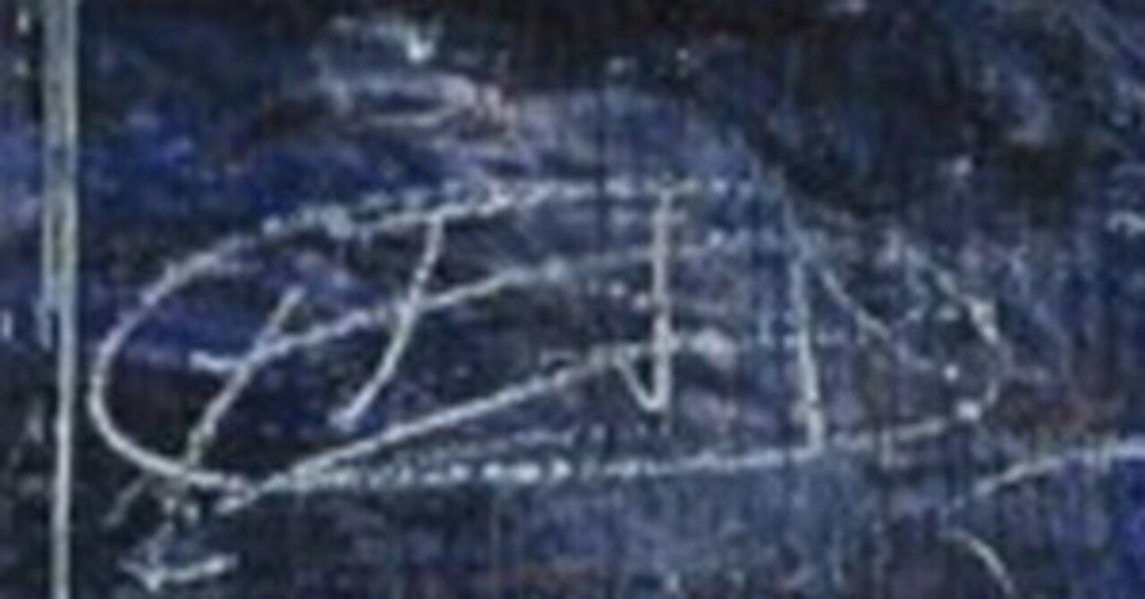 バグれ21世紀｜安藤優 Masaru Ando