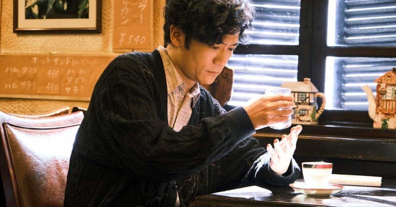 映画『窓辺にて』感想 よそよそしさと距離感は、優しさの表れ｜Kuwayama Daisuke