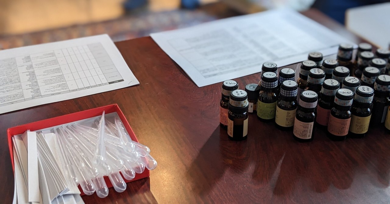 アロマ会 with メディカルアロマインストラクター〜コンテ福岡 6th〜｜竹内智哉 / t-tomo｜note