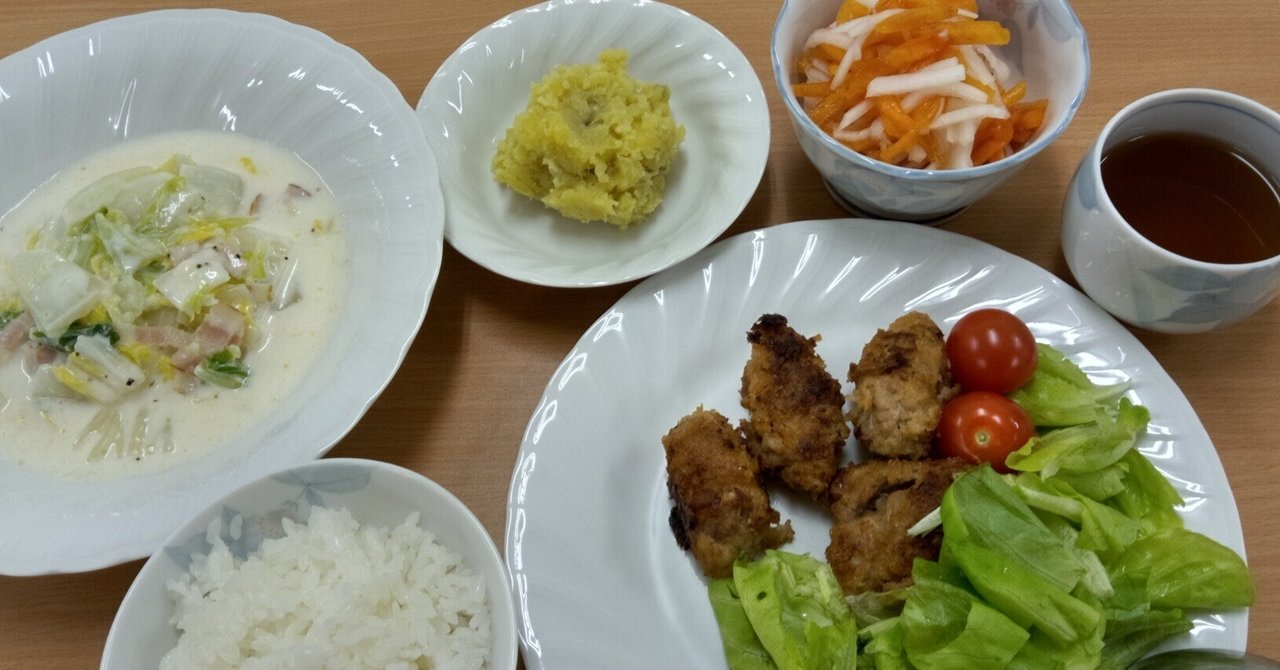 ヘルシー料理教室に通う。その1|声のゆうびんやさん