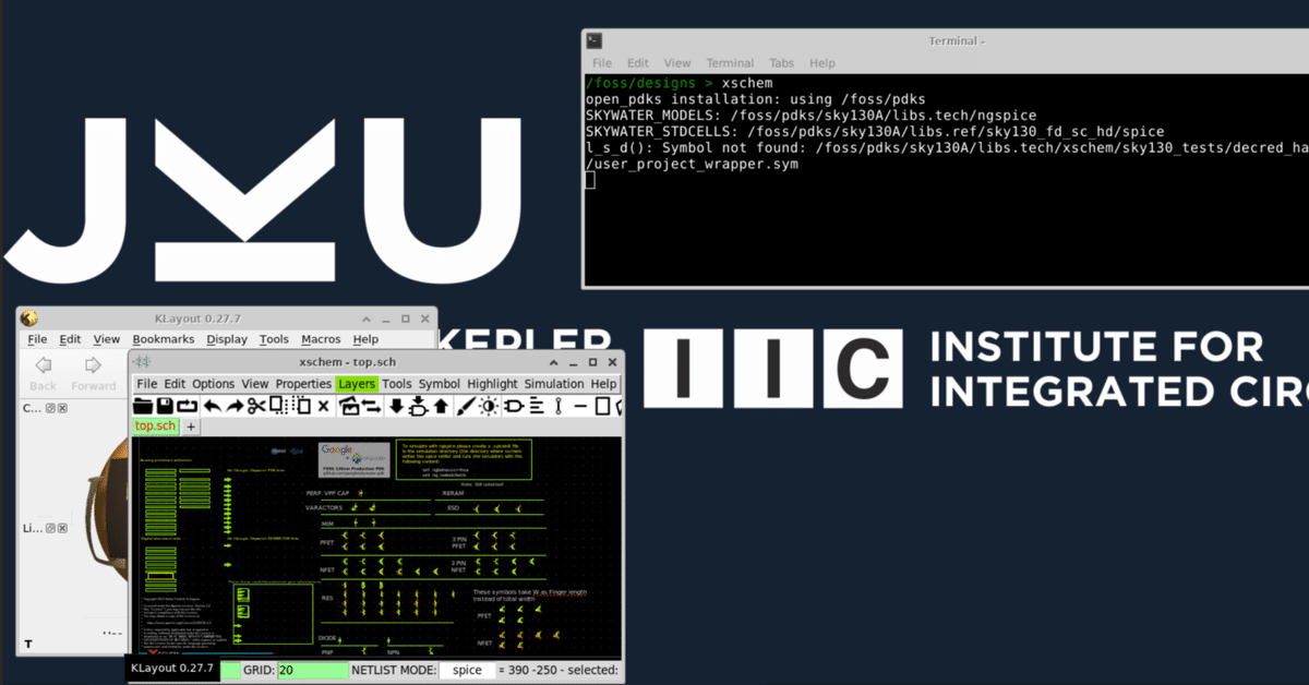 IIC-OSICによるオープンソース設計環境のセットアップ｜Akira Tsuchiya