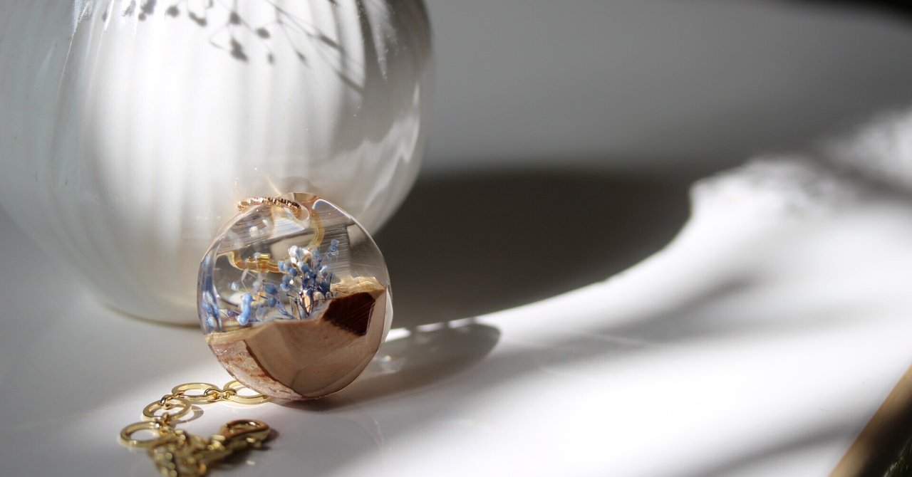 人生で大切なたったひとつのこと｜Coco Chie｜note