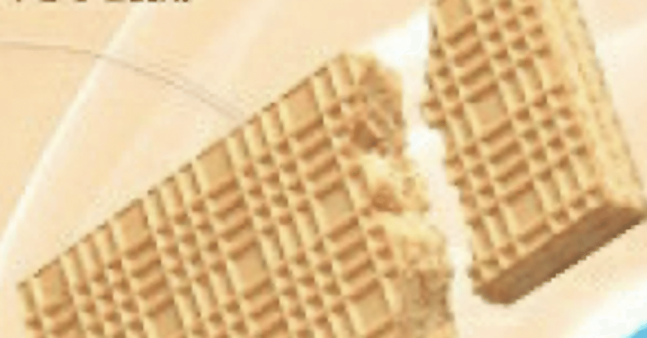 美味しいおやつ｜pirokichi｜note