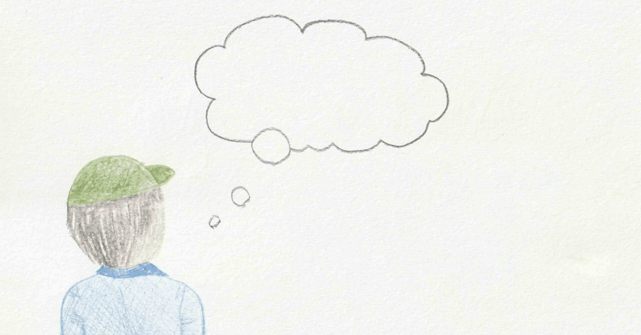 鬼滅の余韻でふわふわする｜Ayaka｜note