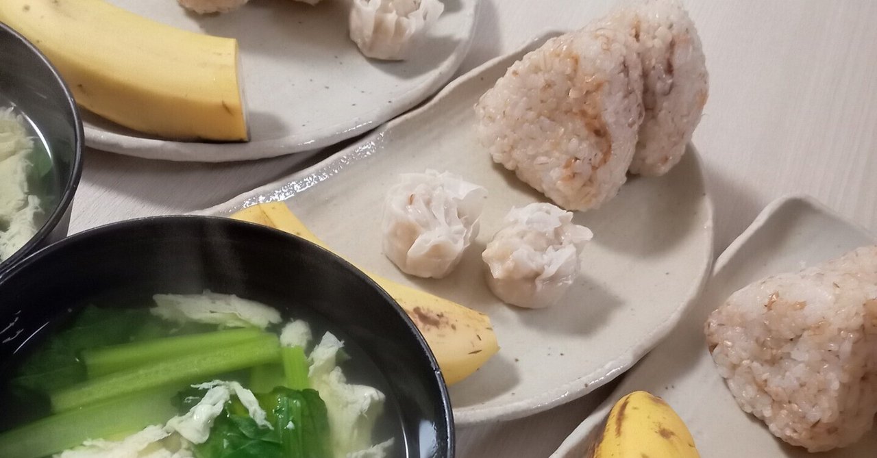 武装｜akari.m｜note