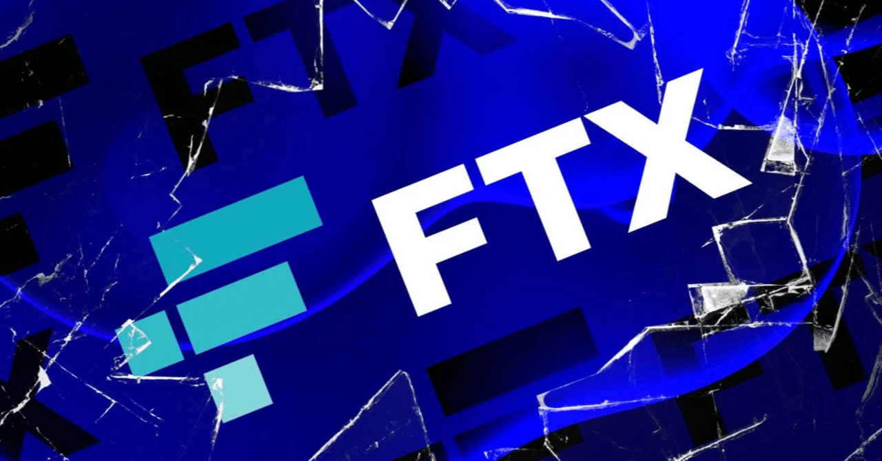 DeFi回復 FTX崩壊の影響は？｜WikiBit Japan