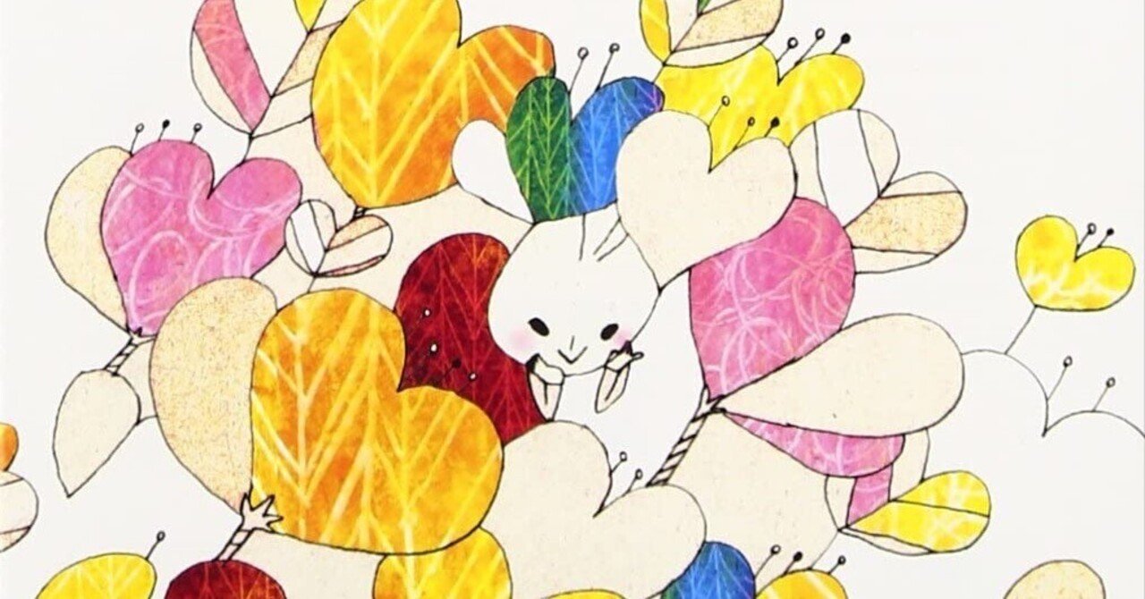 『永遠のともだち』｜けこぜろ / ke-ko0｜note