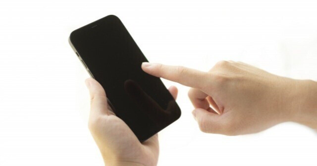 熱狂を呼ぶ男 season2「獲得言語アプリ編」開幕【RING HIROSHIMA】｜ひろしまサンドボックス【公式】