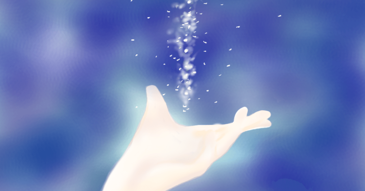 表現することで生きていける人｜Stella garden‐ステラガーデン‐｜井藤雅子｜note