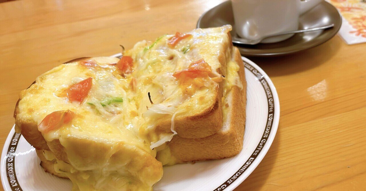 今年もイルミネーションが｜莉子｜note