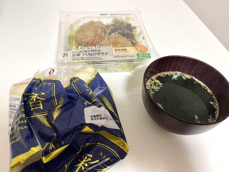 30R目｜yuri｜note