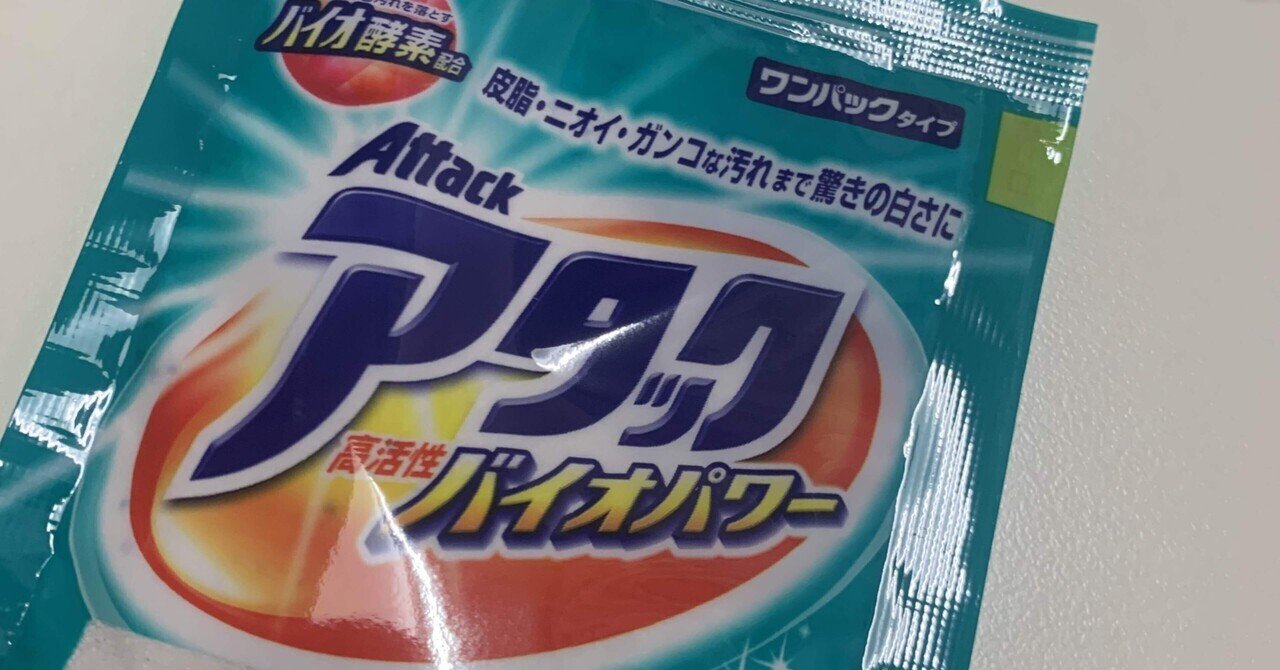 脳溢血で倒れたら24日目｜rita｜note