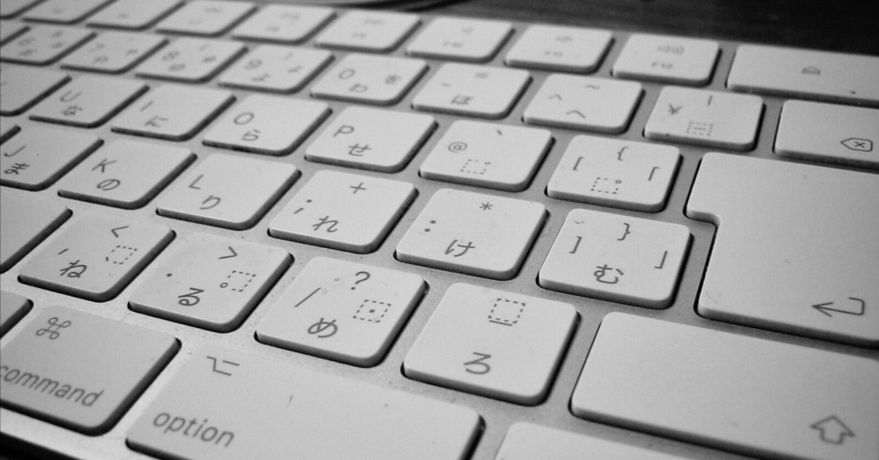 20221212 365歩のマーチ｜Ryuma｜note