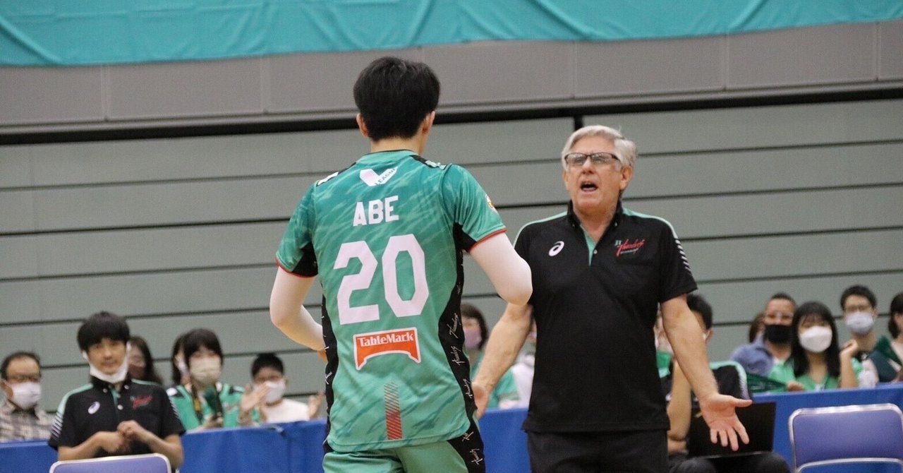 note始めました！！｜abe daiki｜note