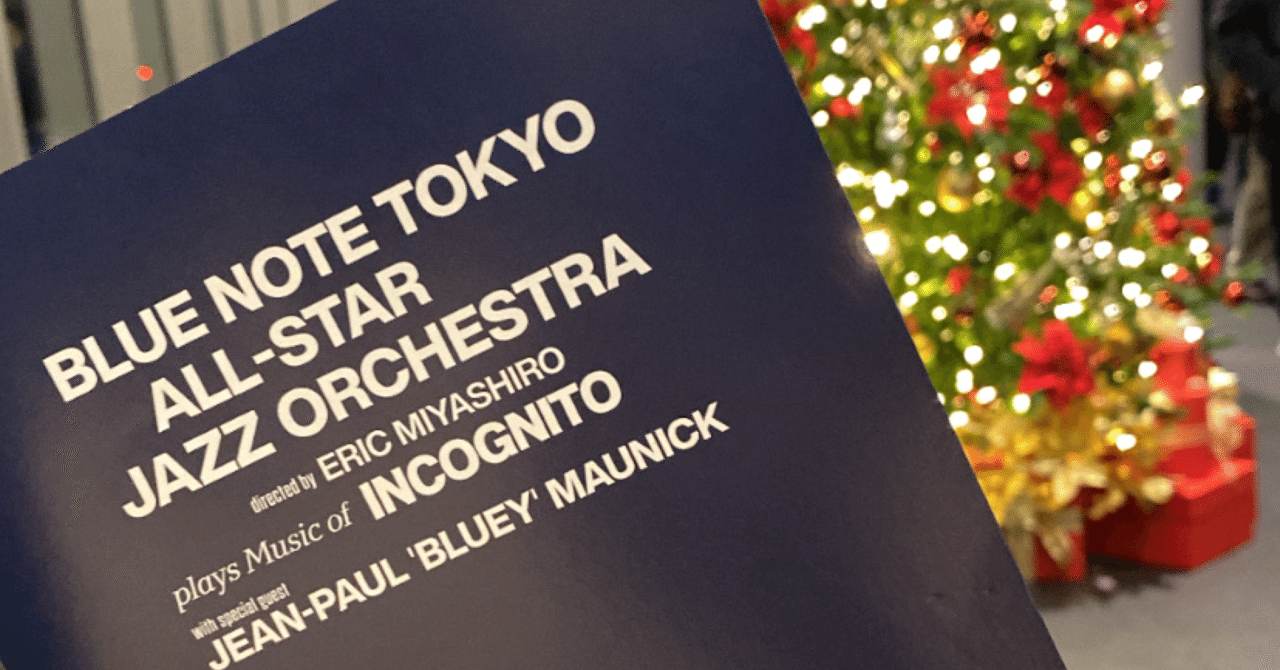 75 エンターテイメント力｜Pf_tacos｜note