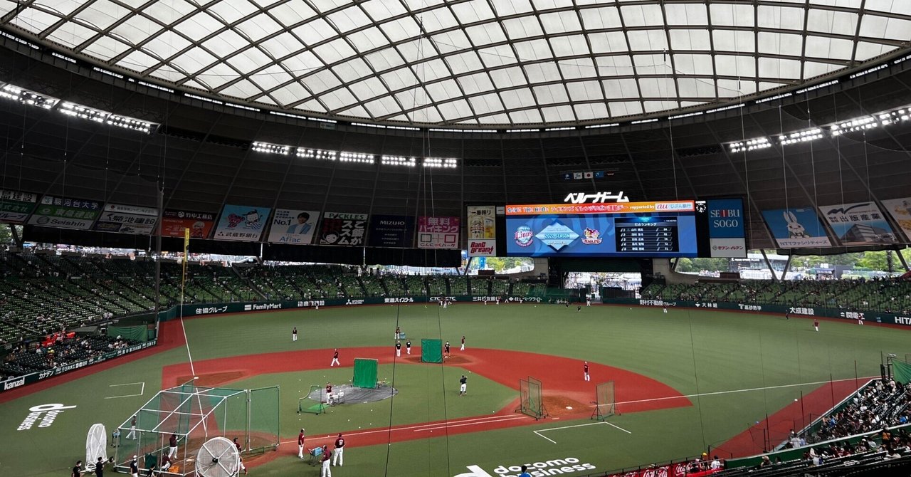 【妄想ライオンズ 47】2023年のライオンズの3番は誰だ？｜Inokichi