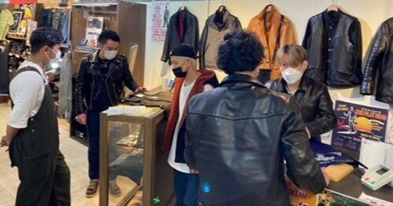 【DHM 上越店】～感謝～｜Flat Head｜note