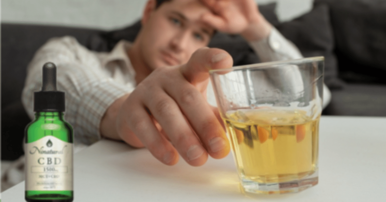 CBDとアルコール｜ninatural_cbd