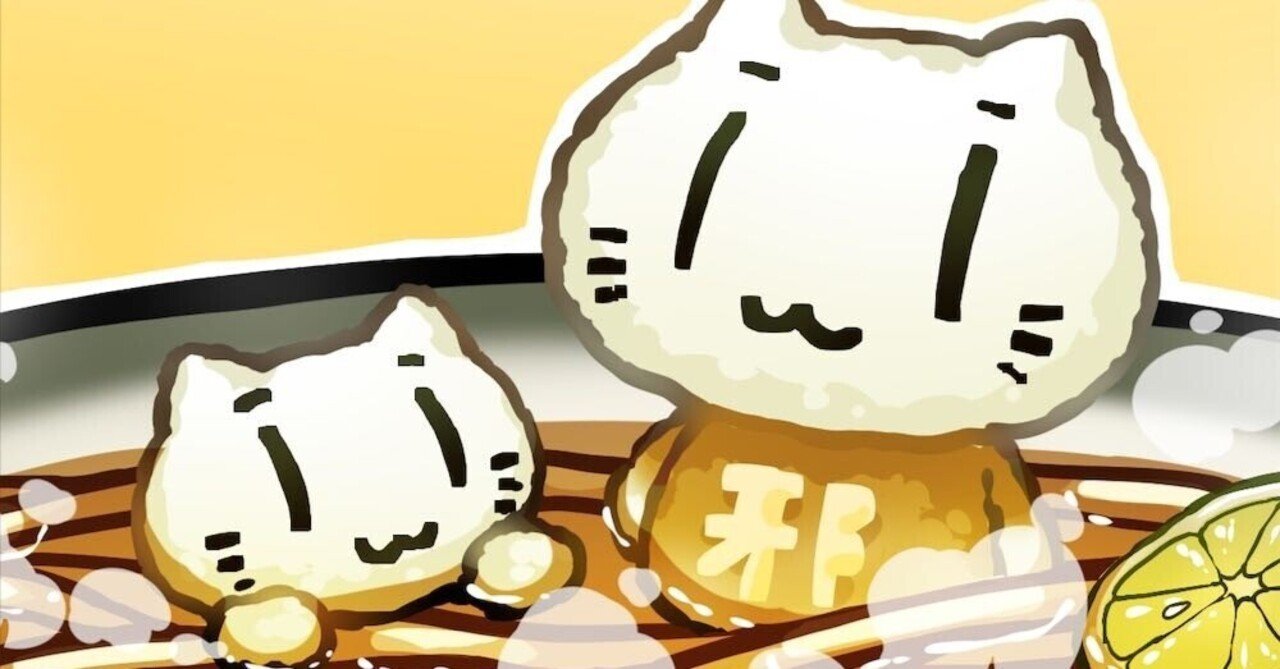 大根おろし邪神ちゃん｜sprite公式｜note