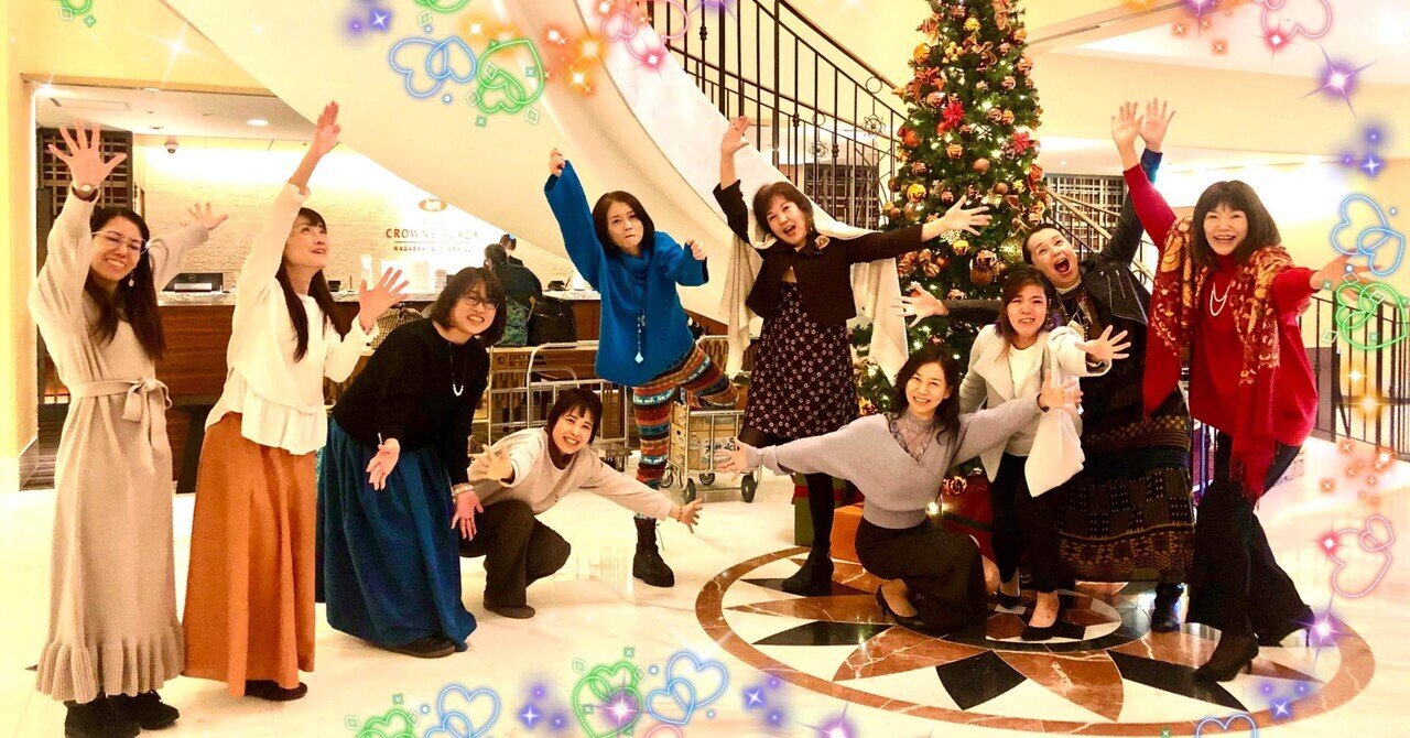 年末恒例の天使のランチ会♡｜Kanako Angel｜note