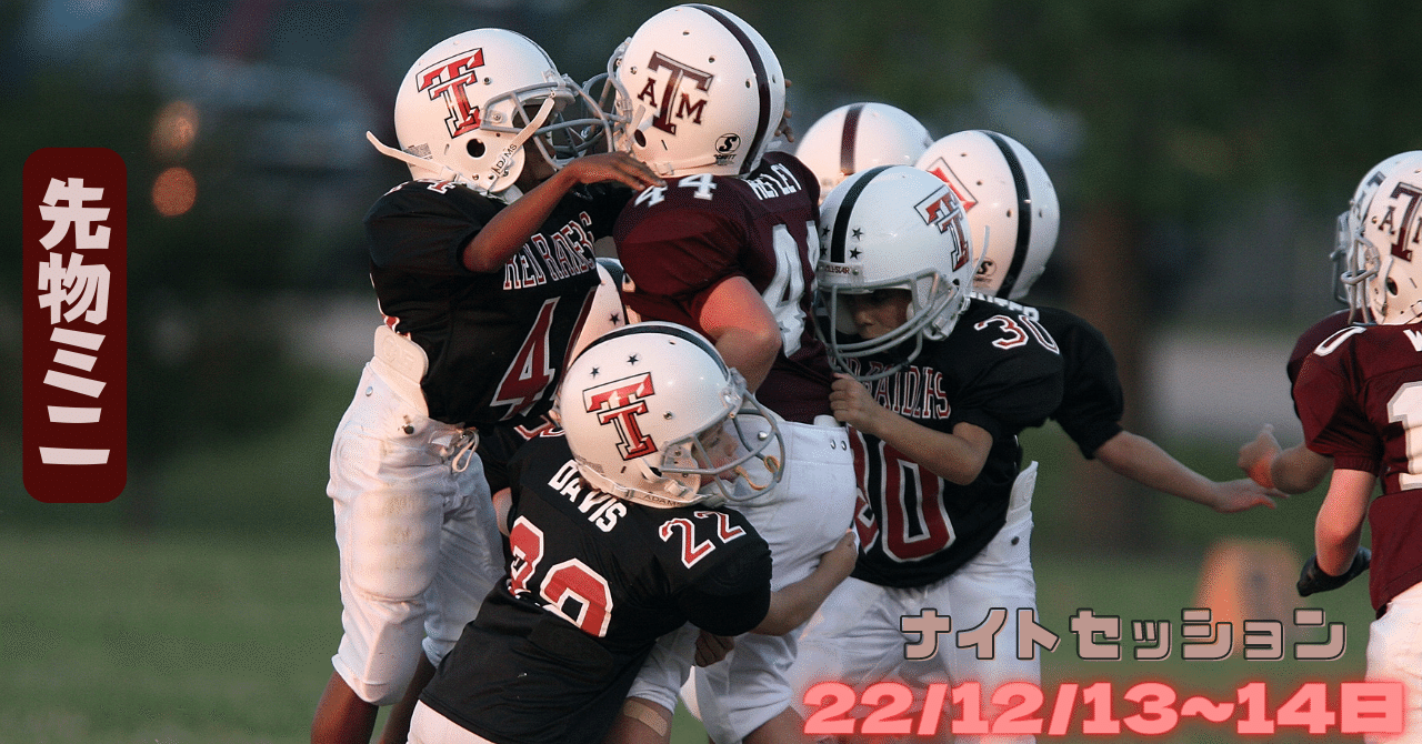 CPI｜市場の闇に舞い降りた雀ゴロNOB氏のリアルタイム225先物ミニ 大動脈解離からの復活を目指す‼｜note