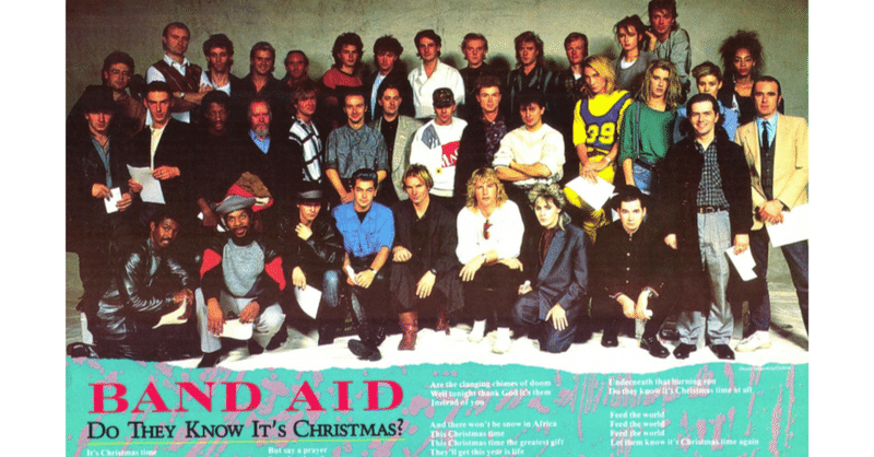Band Aid - Do They Know It's Christmas / ドゥ・ゼイ・ノウ・イッツ・クリスマス - 1984｜The ...